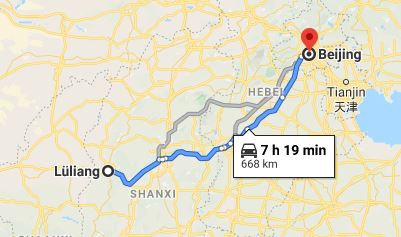 Vietnam visa in Lüliang, Shanxi? Vietnamese Embassy in Lüliang